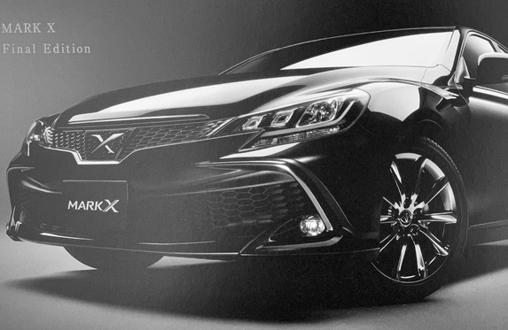 THANK YOU ！ MARK X