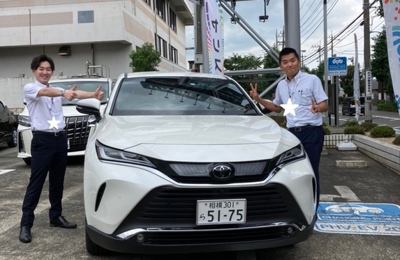 【HARRIER 試乗車のご案内】