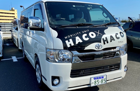 HACO×HACO