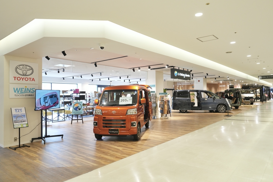 茅ヶ崎市のトヨタ車販売店一覧 | 神奈川県のトヨタ車ディーラーなら【ウエインズトヨタ神奈川】