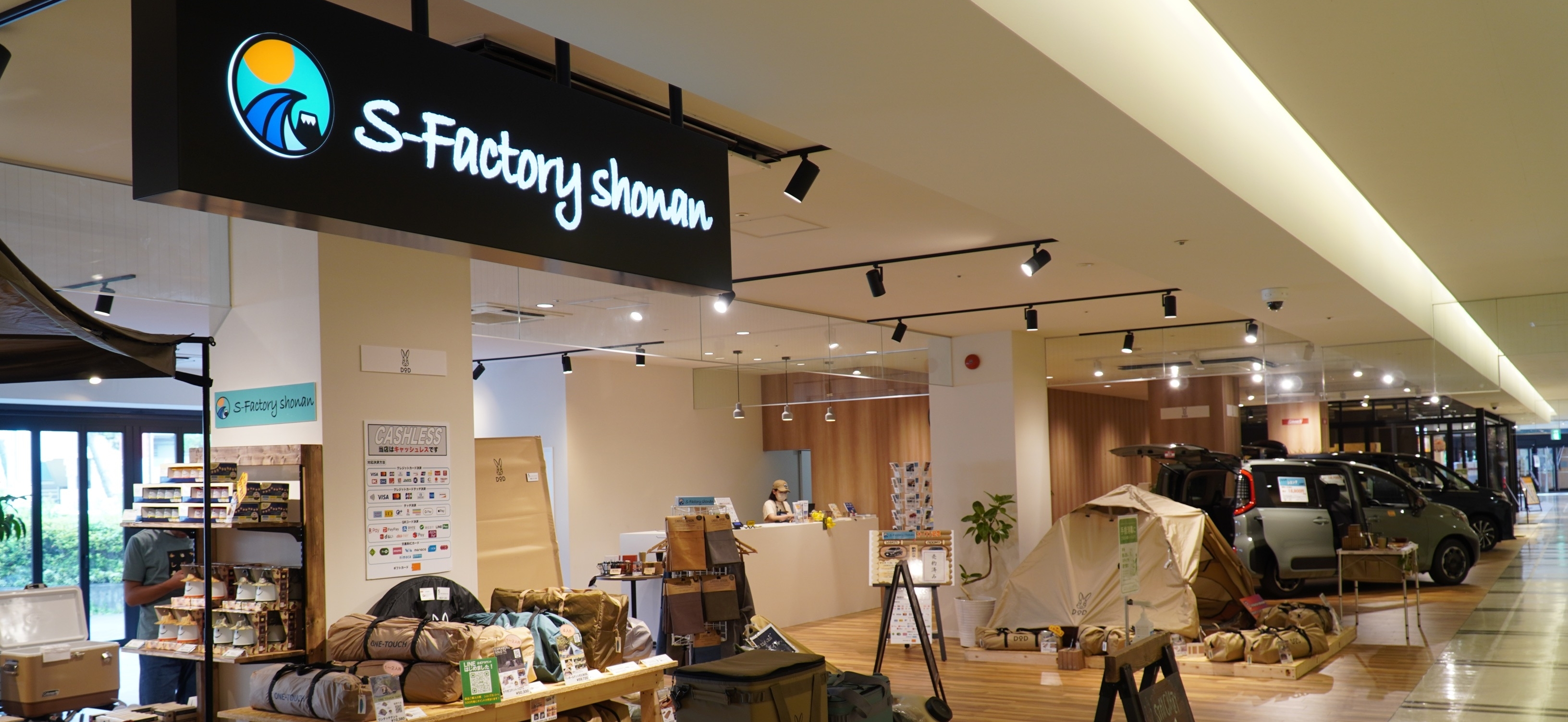 S-Factory shonan | 神奈川県のトヨタ車ディーラーなら【ウエインズトヨタ神奈川】