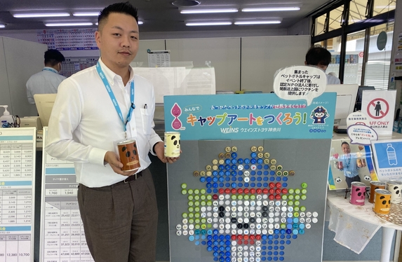 🐼8月のイベントと新メンバーのお知らせ🐼